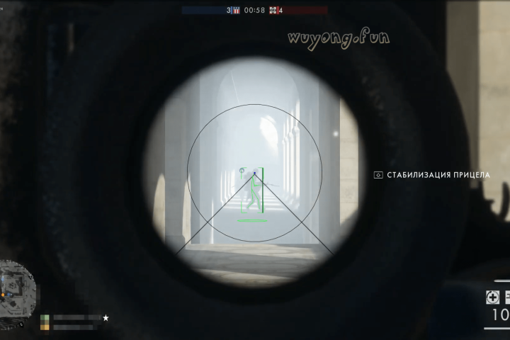 BF1 战地1 免费内部辅助 自瞄 | 视觉 | 杂项 | 上色 | 配置 – 无用资源网